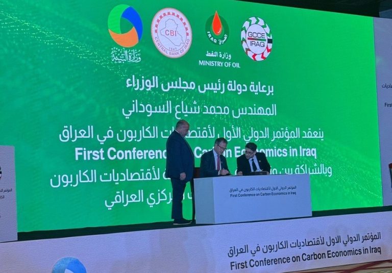 BB Energy | A Global Energy Company